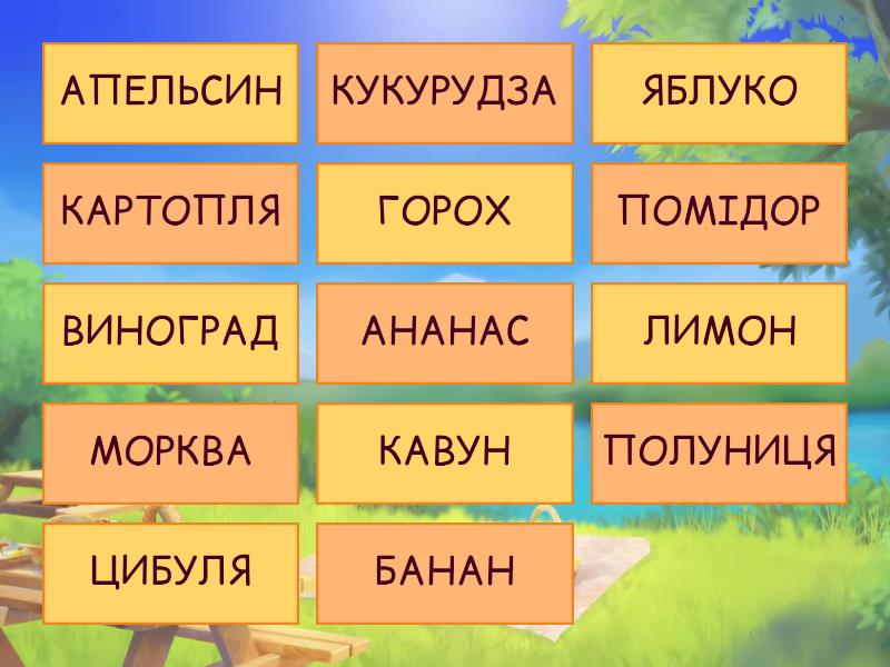 FRUITS AND VEGETABLES UKRAINIAN TRANSLATION - Fichas giratorias