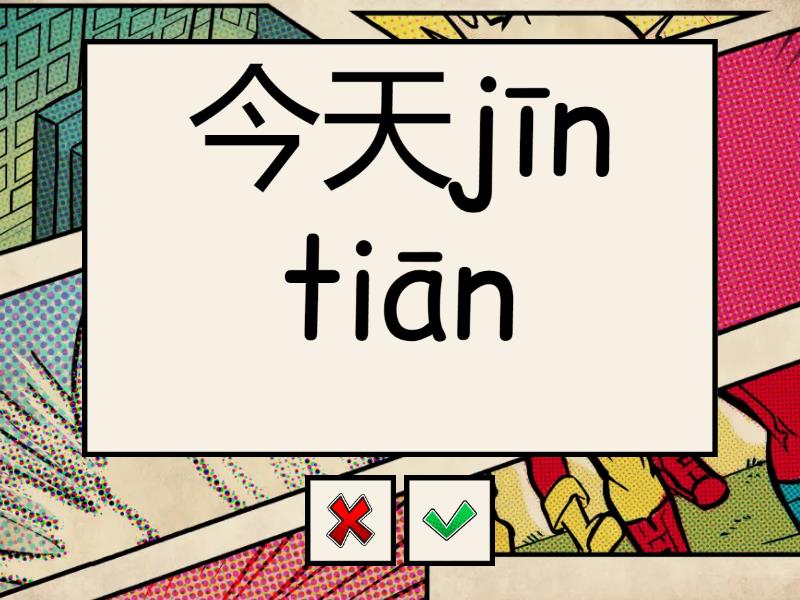 YCT-1 Wordlist No.1-35 with Pinyin - Flash cards