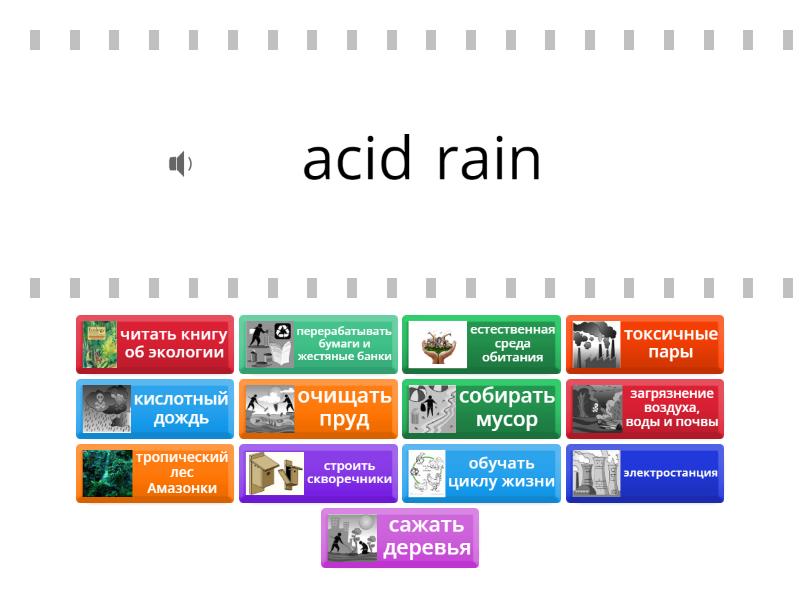 Spotlight 8a vocabulary - Find the match