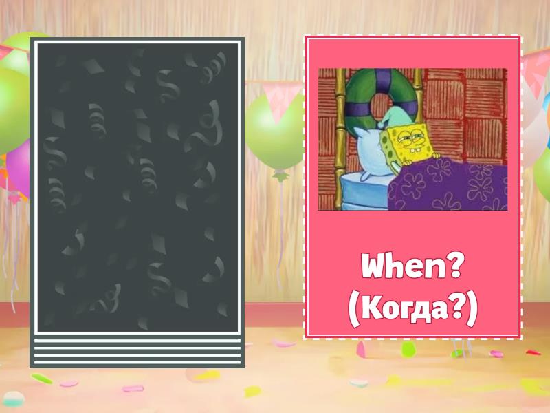 Question Words - Random cards