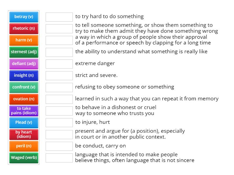 UI 10B Reading Vocab - Match up