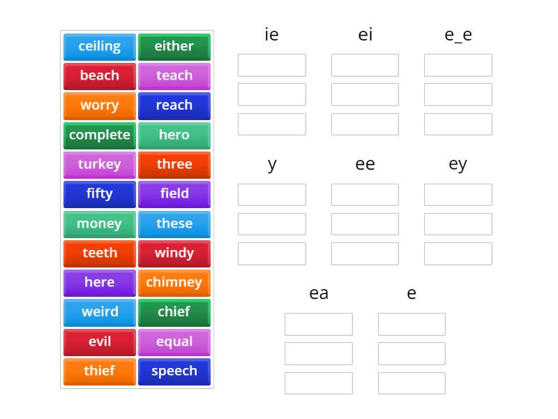 Long e Words - Group sort