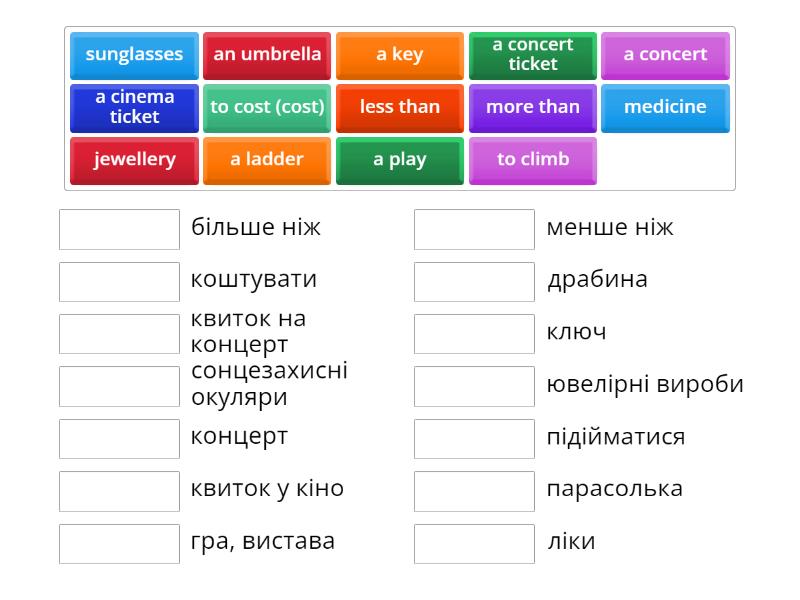 lesson 3 unit1 level 4 match the words - Match up
