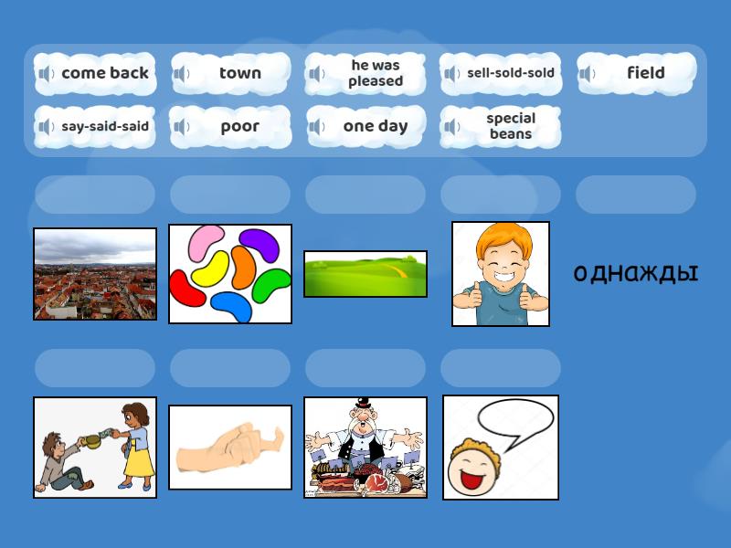 ew3 unit 2 - Match up