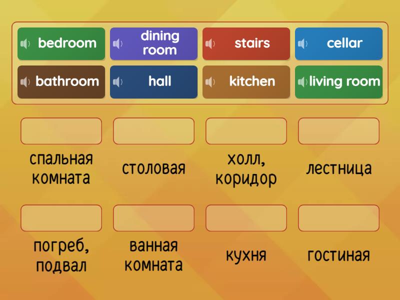 SM 1 Unit 6 The old house(P.70) - Match up