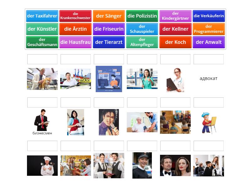 Berufe - Match up