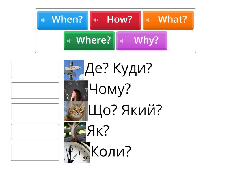 question words - Match up