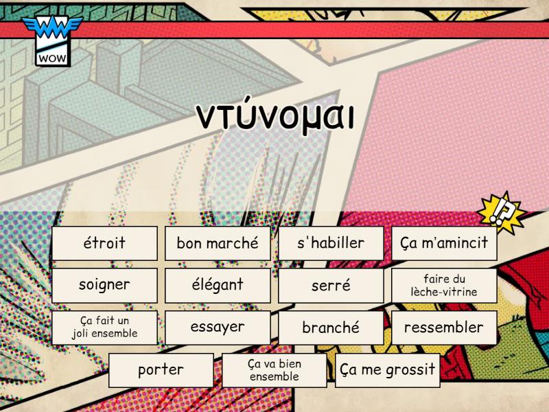 DELF ADO A2 - Unite 10 p.150-151 - Find the match