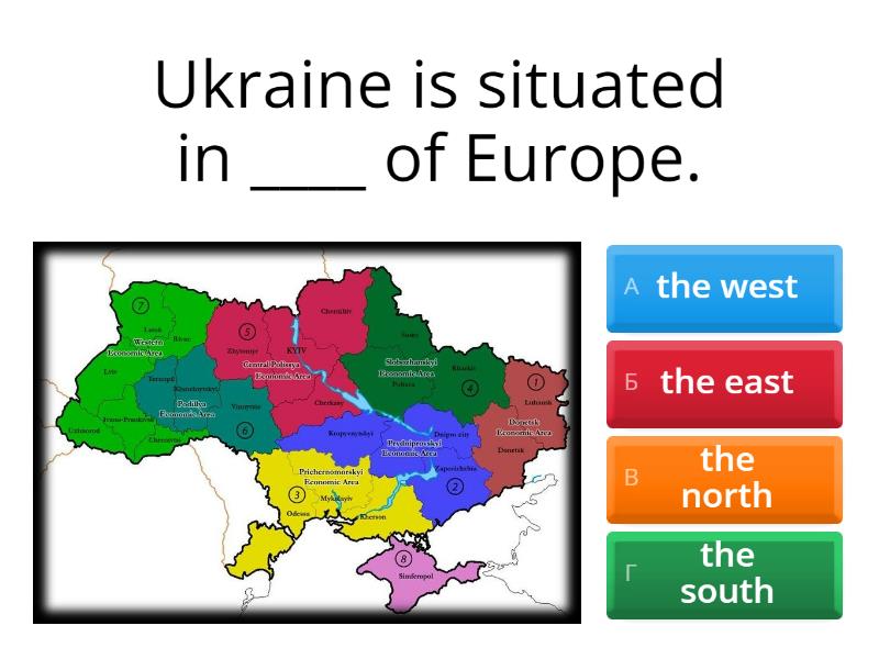 About Ukraine - Quiz