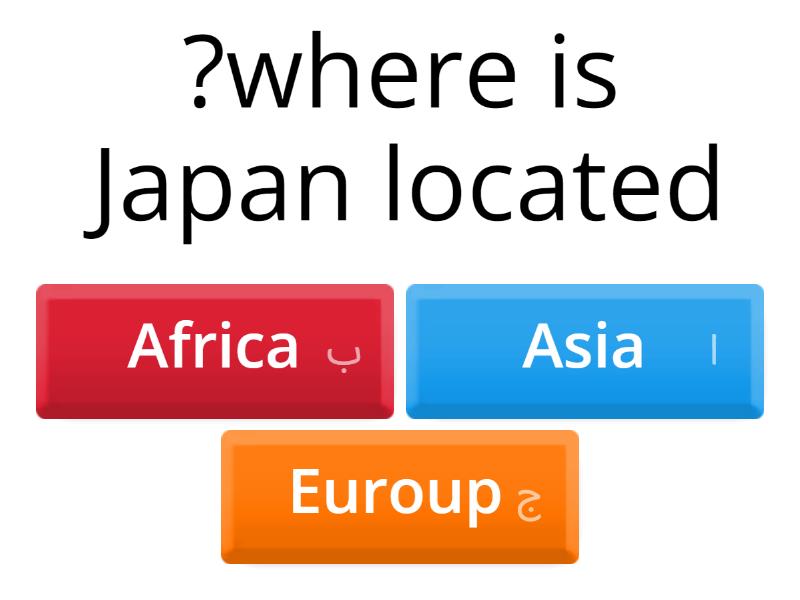 Japan - Quiz