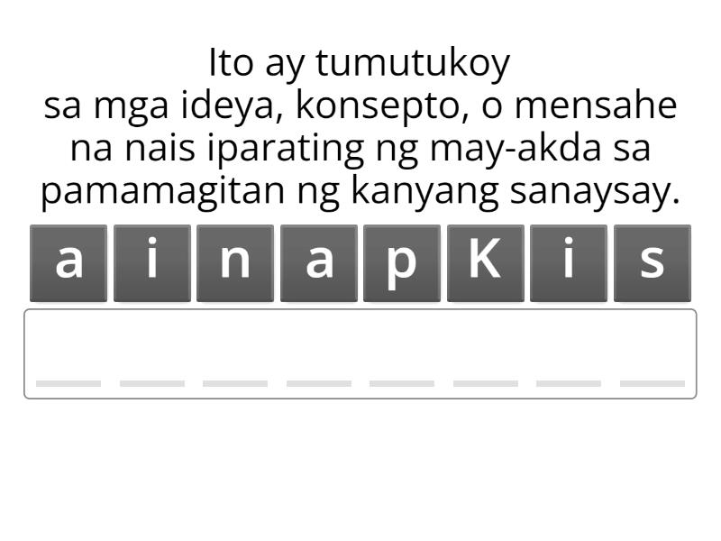 UNAWAIN AT SAGUTIN - Anagram