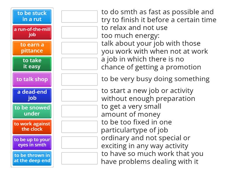Work phrases (definitions), Adv - Match up