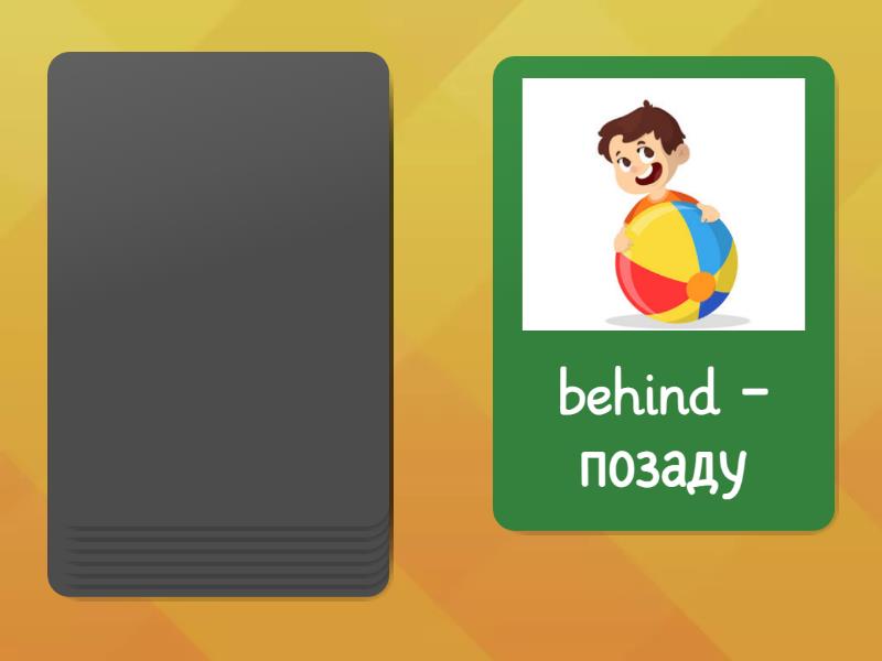 Preposition in on under next to between behind in front of above ...