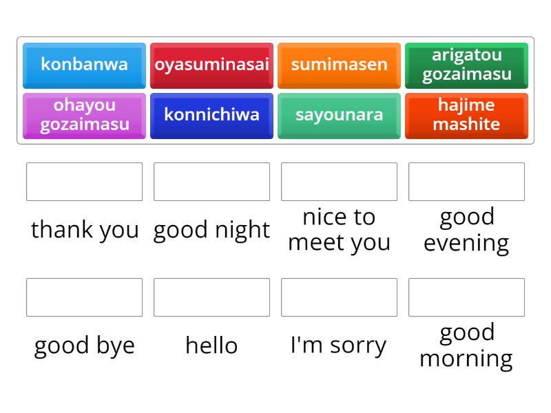 Japanese greeting phrases (Romaji version) - Match up