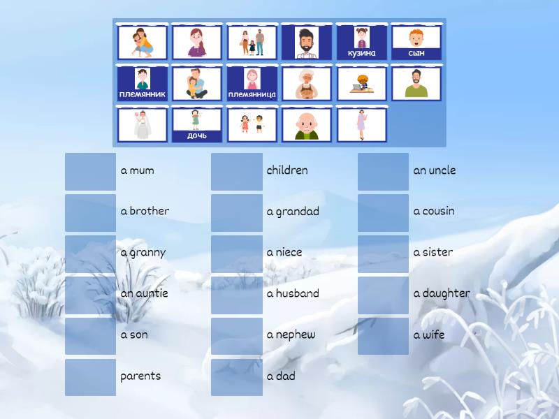 Roadmap A2 2A Ex. 3 - Match up