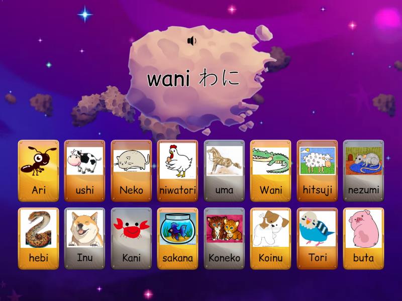 L1 Animals romaji hiragana kanji - Find the match