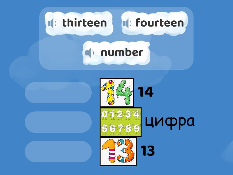 Numbers 13-14 - Match up