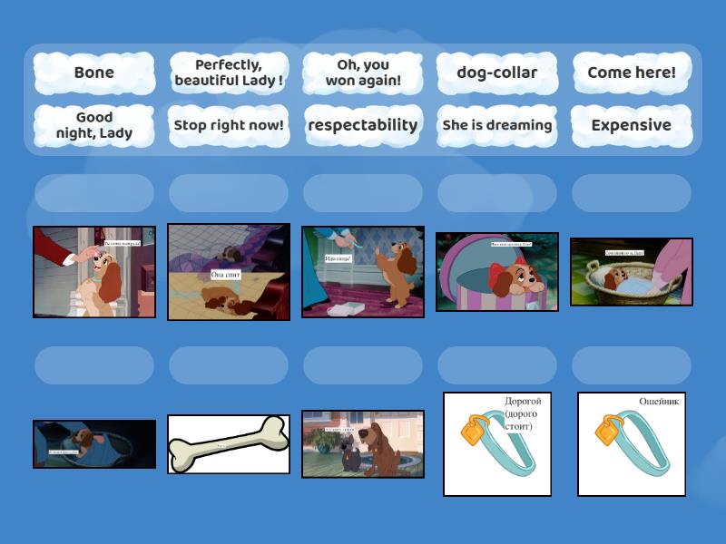 What is mean? - Match up