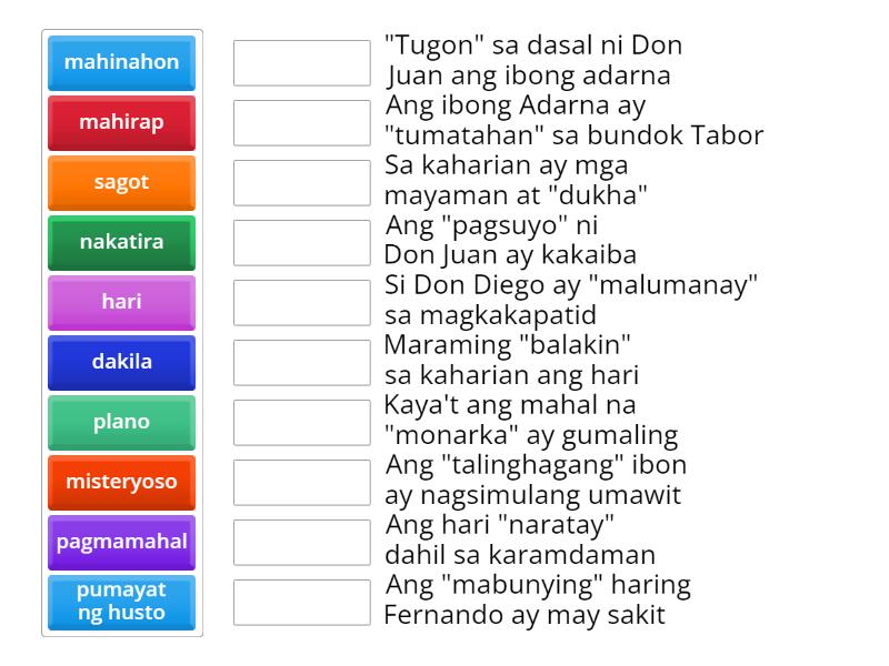 Filipino Matching Type - Match up