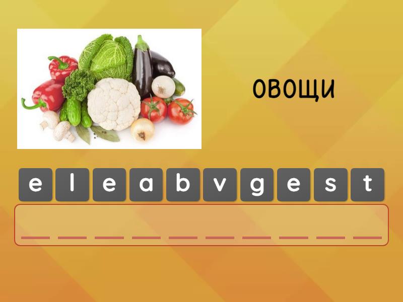 Food - Spotlight 7 - Anagram