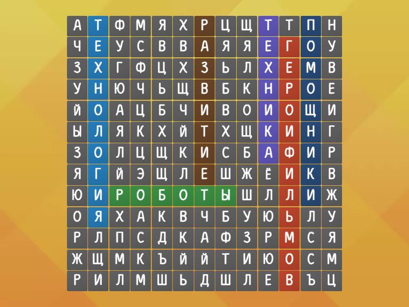 Wordsearch