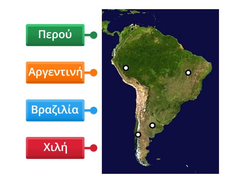 Σούπερ Νότια Αμερική - Labelled diagram