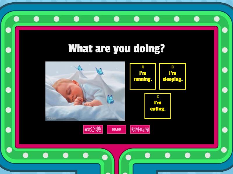 Unit2 sentence pattern練習 - Gameshow quiz