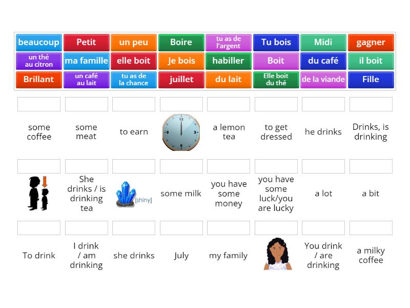 F Y8 2 1 1 Vocabulary Match Up