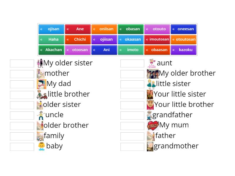 Japanese Family Members (romaji) - Match up