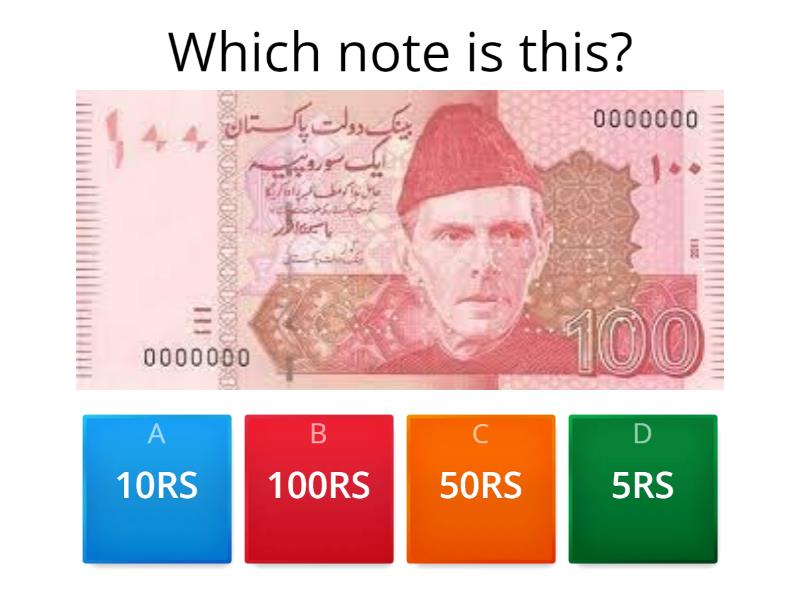 currency - Quiz