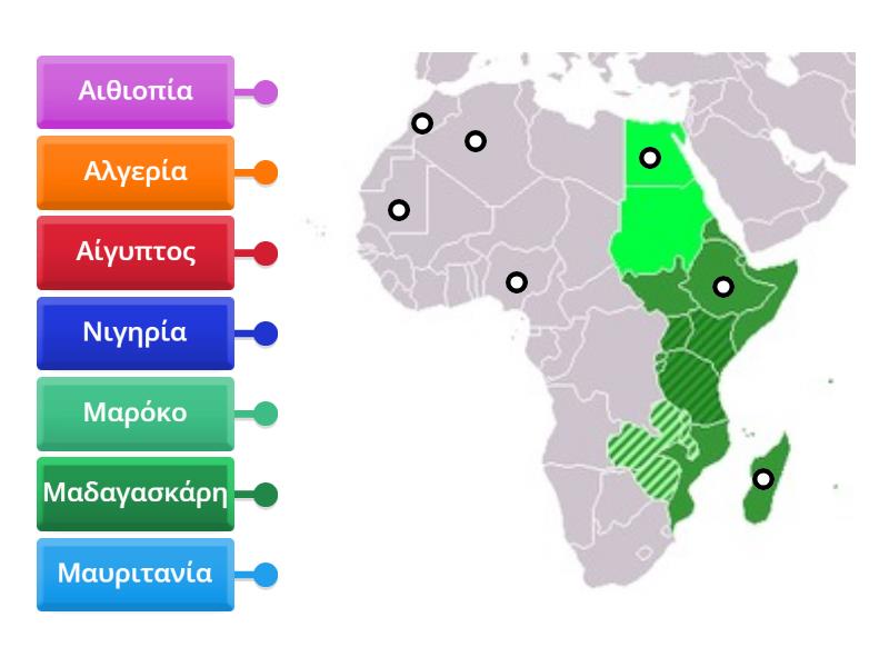 Χώρες της Αφρικής - Labelled diagram