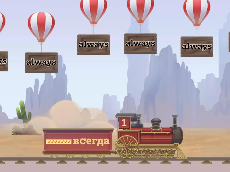 Adverbs of frequency - Balloon pop
