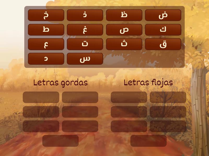 Letras gordas flojas - Group sort