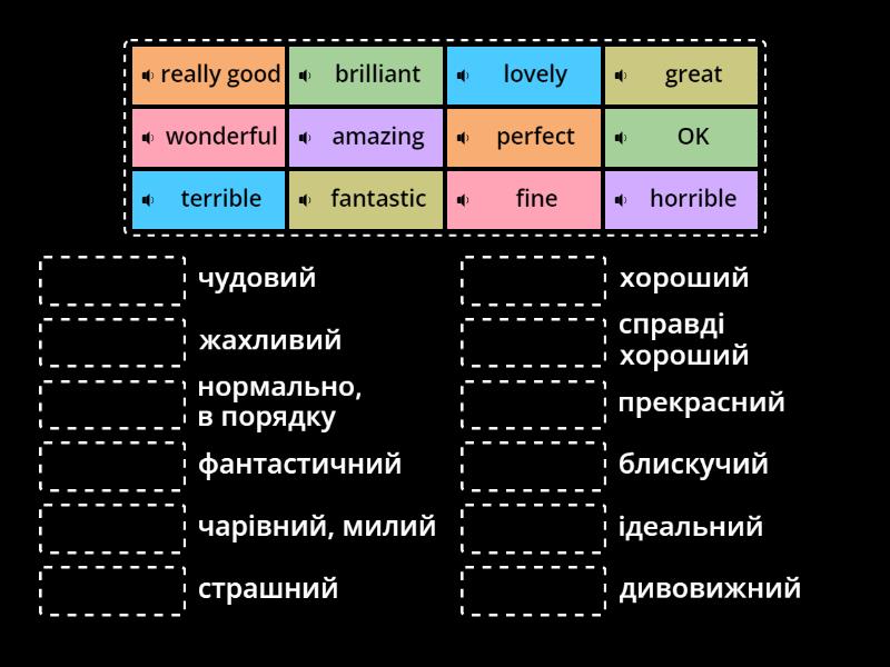 Adjectives. Prepare 6. Unit 4 transl - Match up
