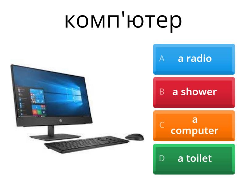 Level 1m Ex5 p128 - Quiz