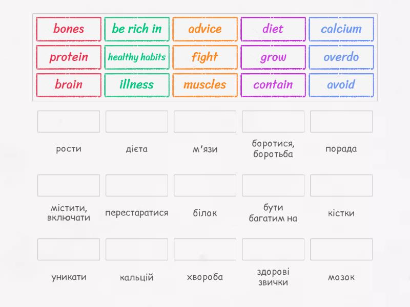 FB 7 Module 5 - Match up