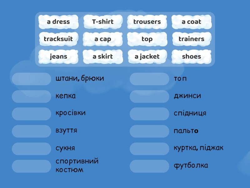 Wider World Starters Unit 2 Clothes part 1 - Match up