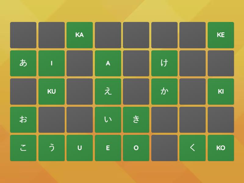 hiragana games - Matching pairs