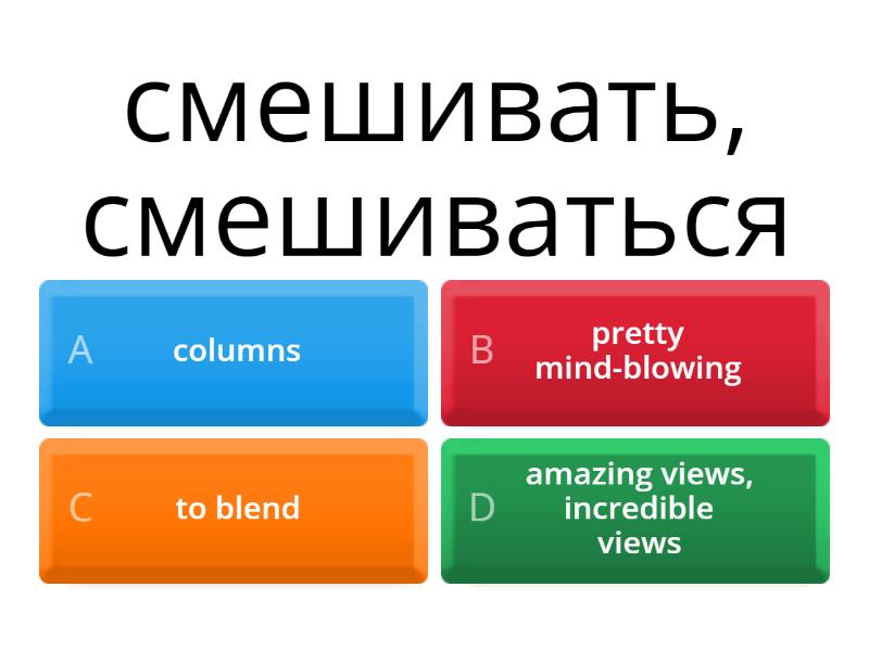 Group lesson 2 Traveling Vocabulary test - Quiz