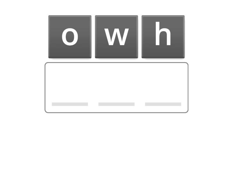 Sight Words - Anagram