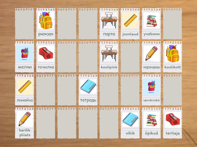 Koolitarbed - Matching pairs