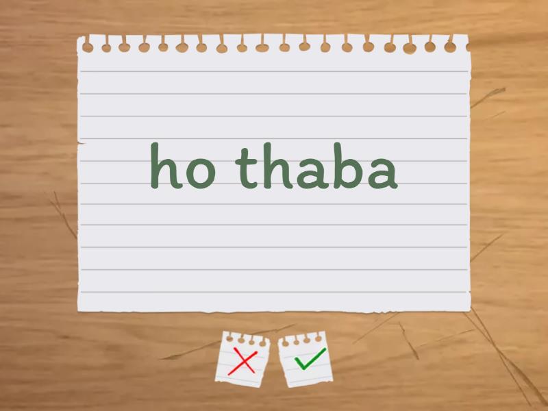 Feelings and Emotions Sesotho - Flash cards