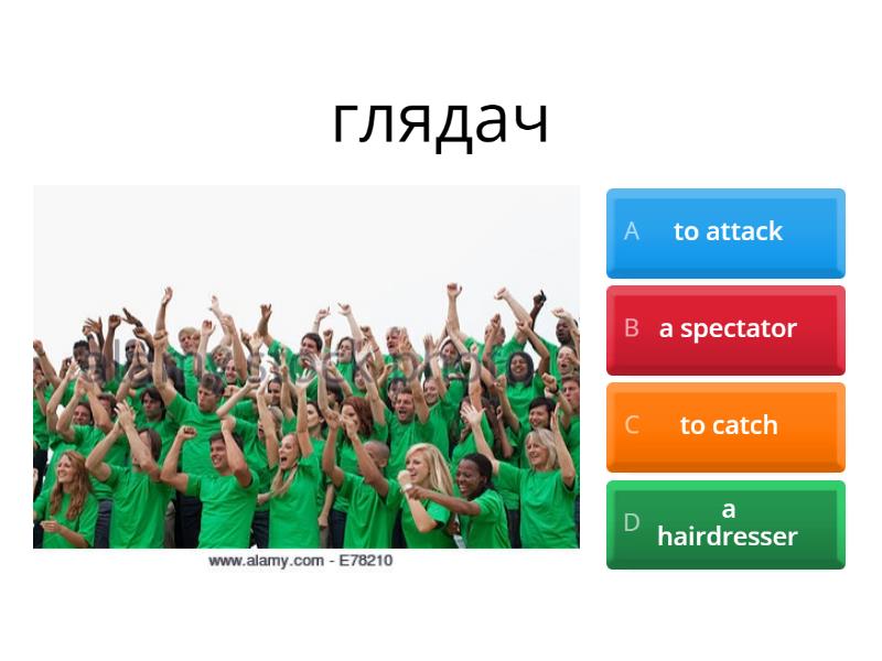 Level 5 unit 3 lesson 2 ex. 1 new words - Quiz