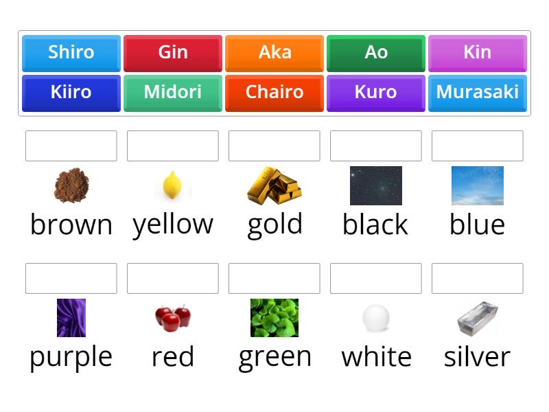 Japanese Colours - Une las parejas