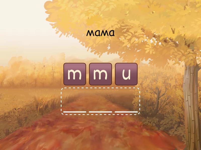 4 unit 2 family (spel) - Anagrama