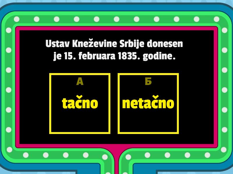 PRVI I DRUGI SRPSKI USTANAK - Gameshow quiz