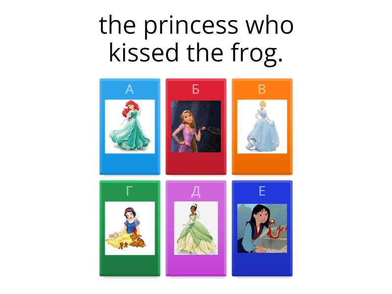 Disney princesses - Quiz