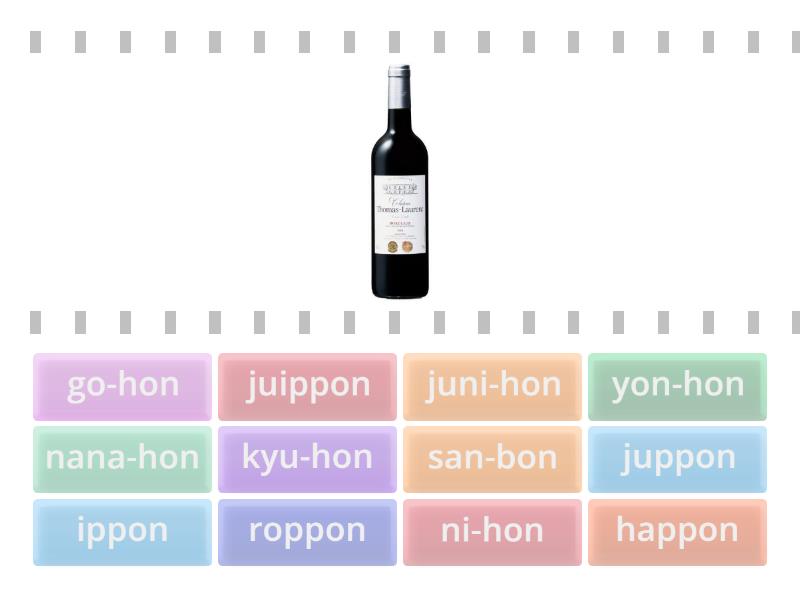 Counting - Long, Sharp Objects - Cada oveja con su pareja