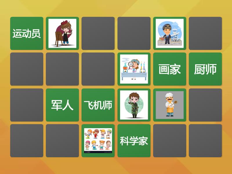 HUAN LE HUO BAN 3A LESSON 1 - Matching pairs