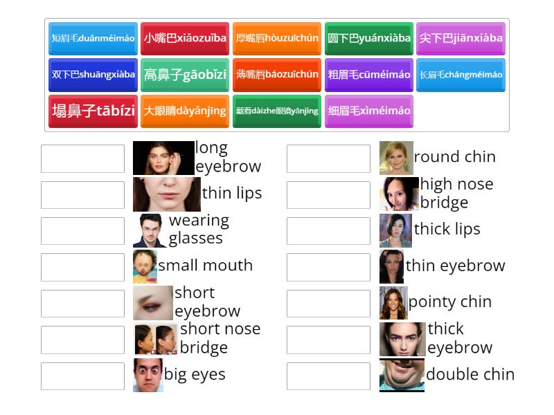 appearance - Match up